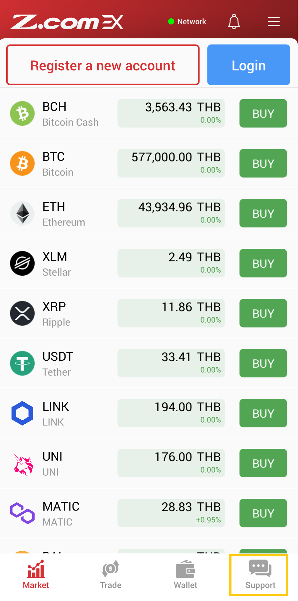 How to reach us via Z.com EX application – Support Center | Z.com EX