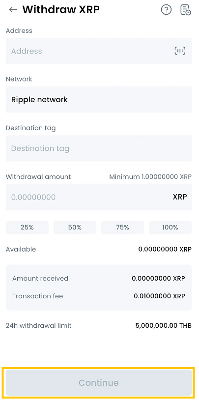 Cryptocurrency withdraw via application – Support Center | Z.com EX