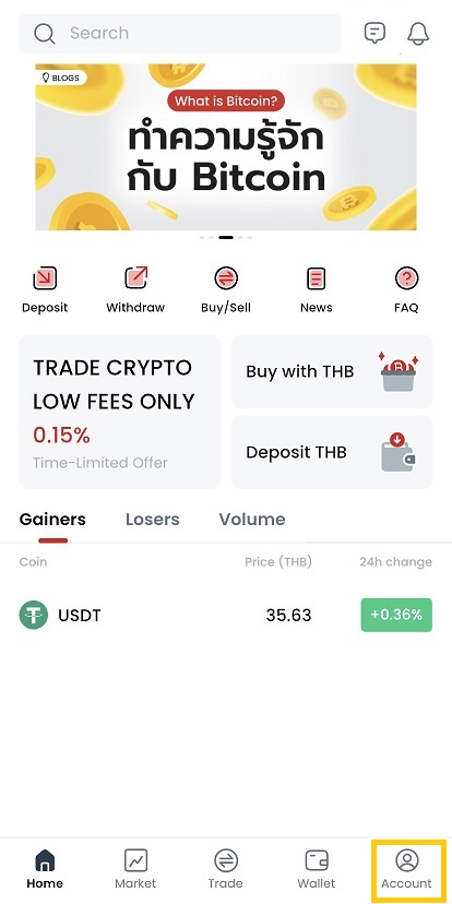 How to reach us via Z.com EX application – Support Center | Z.com EX