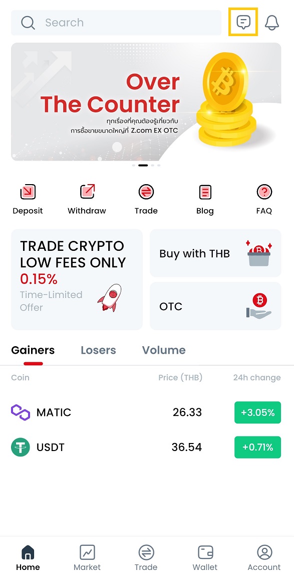How to reach us via Z.com EX application – Support Center | Z.com EX