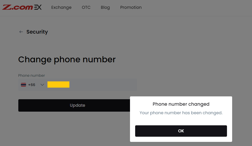 Changing phone number on website – Support Center | Z.com EX