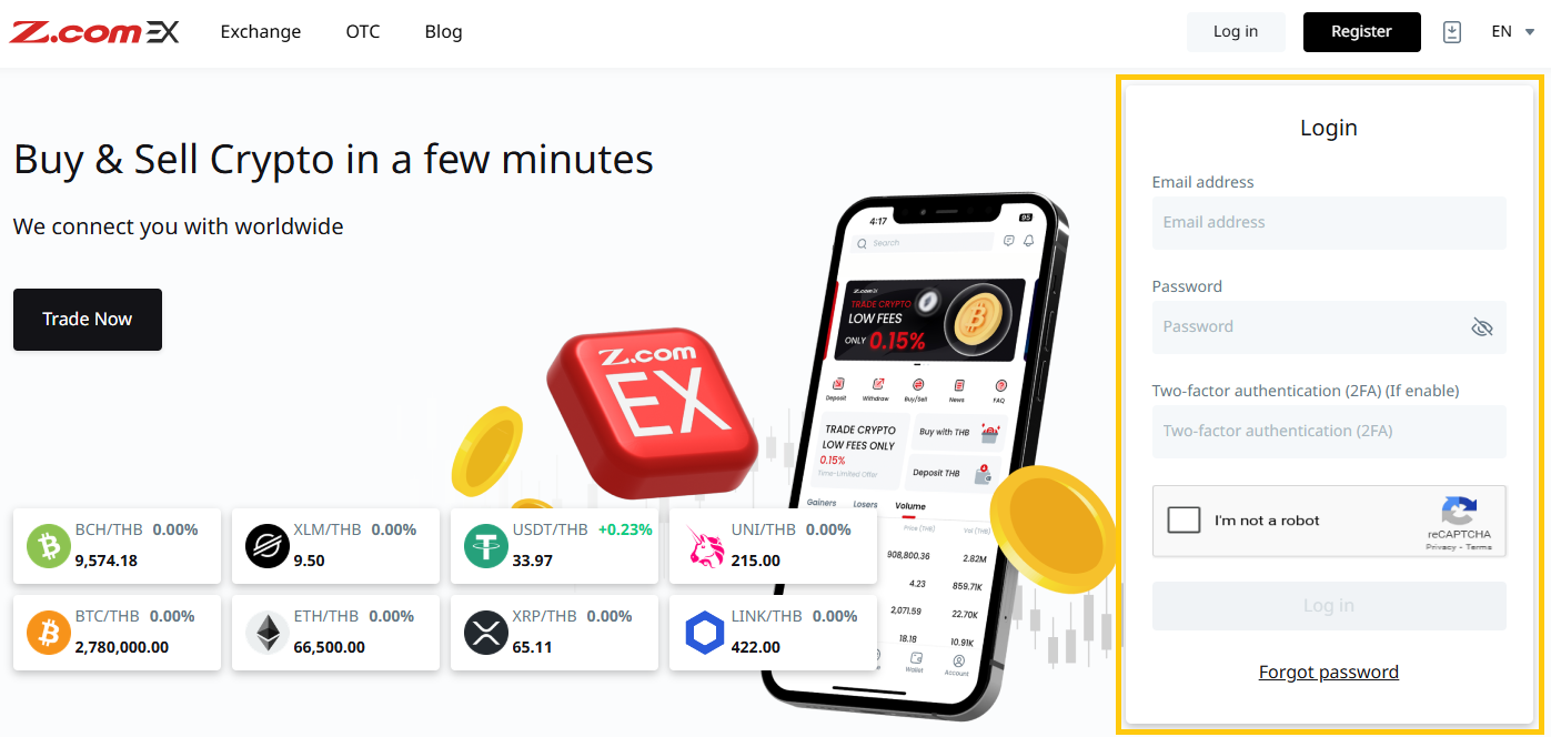 How to Use the OTC Function – Support Center | Z.com EX