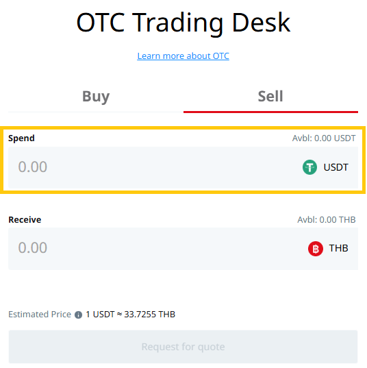 How to Use the OTC Function – Support Center | Z.com EX